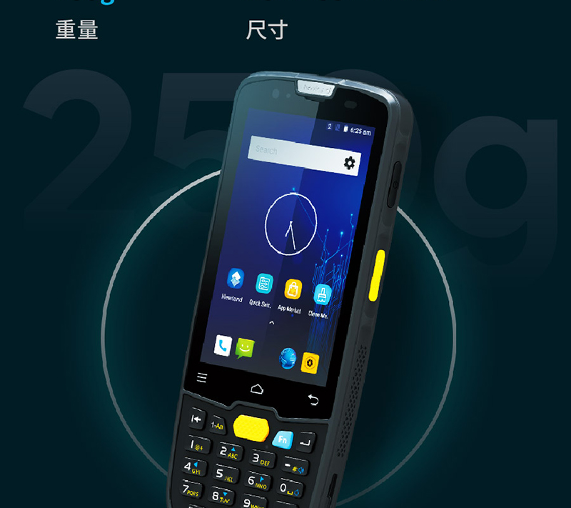 新大陆pda手持终端NLS-MT69管家婆畅捷通用友t+秒账旺店通精斗云物联通专用一二维仓库盘点机数据采集器