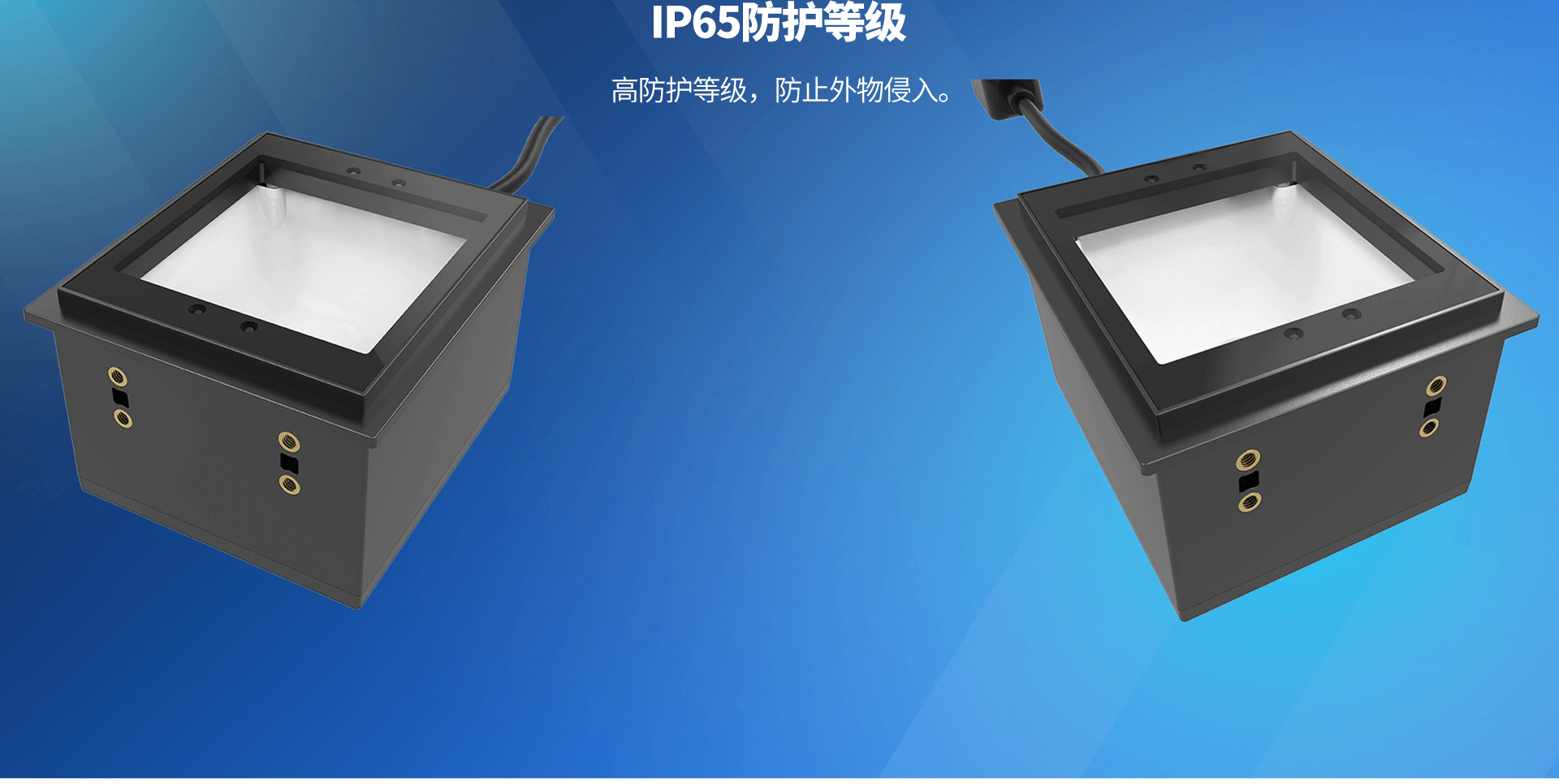 newland新大陆条码扫描器NLS-FM25-EX嵌入式扫描平台自助终端售票闸机手机支付快递柜专用二维码红光扫描模块