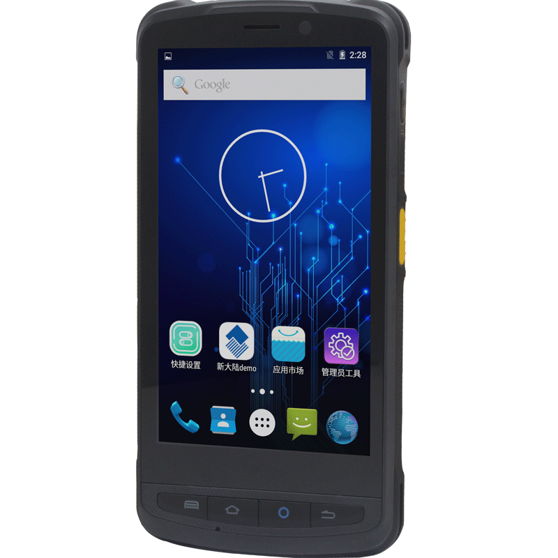 新大陆自动识别商城 - PDA, 扫描枪, 识读头引擎, 扫码盒子