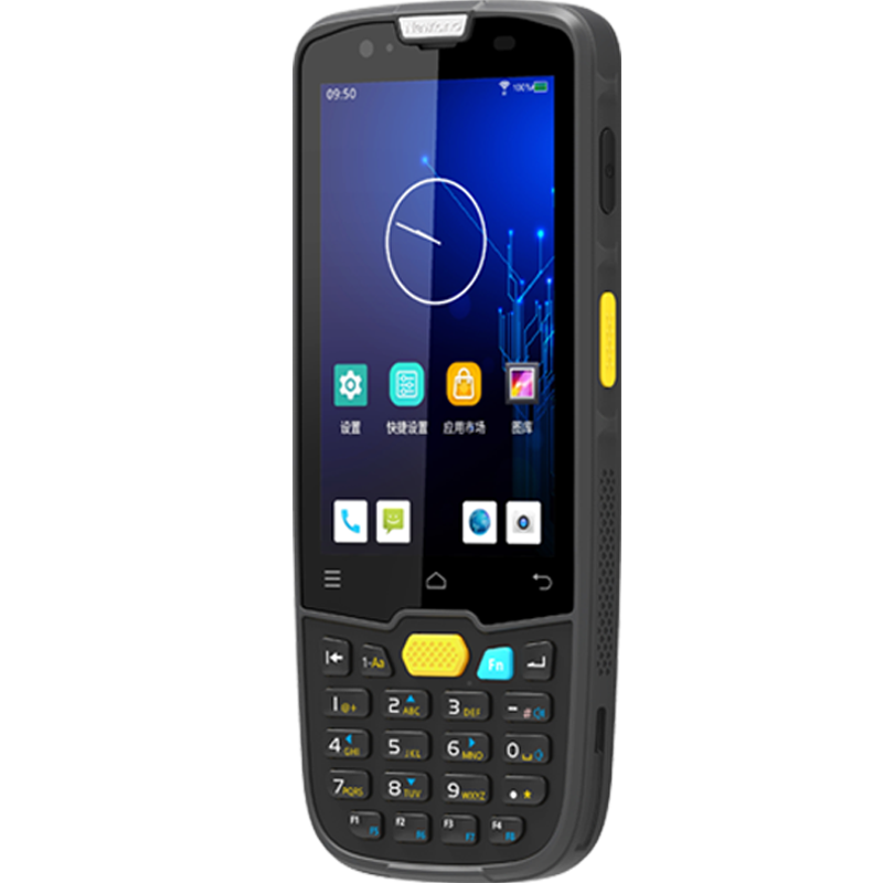 新大陆自动识别商城 - PDA, 扫描枪, 识读头引擎, 扫码盒子